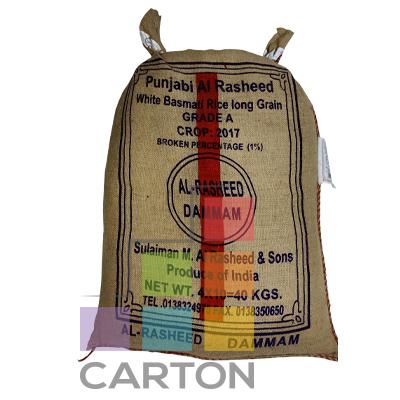 Carton Wholesale - "Save Big, Shop Smart! Wholesale Groceries Delivered ...