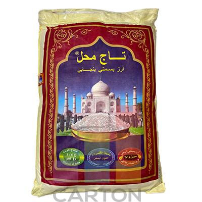 Carton Wholesale - "Save Big, Shop Smart! Wholesale Groceries Delivered ...