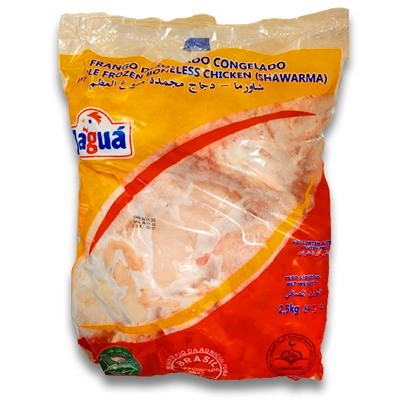 Carton - JAGUA CHICKEN SHAWARMA BRAZIL 2.5KG - جاغوا دجاج شاورما برازيل ...