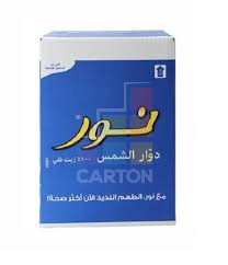 Carton - Noor SunFlower Oil 18 Litre - زيت دوار الشمس نور 18 لتر