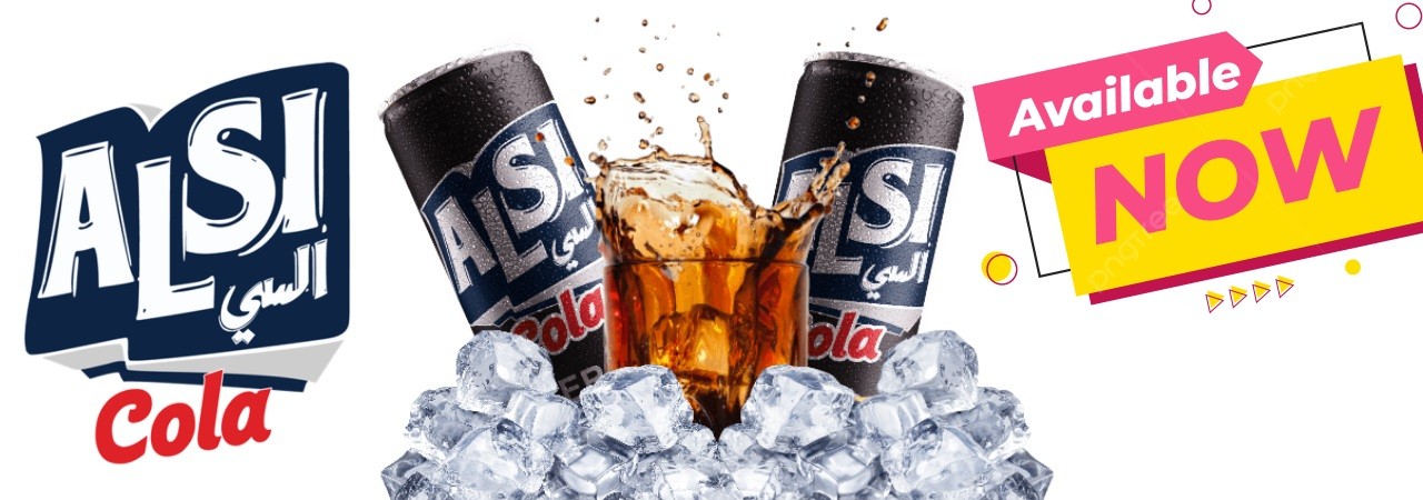 Carton Wholesale - Your Groceries at wholesale price to your doorstep