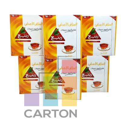 Carton Wholesale - "Save Big, Shop Smart! Wholesale Groceries Delivered ...