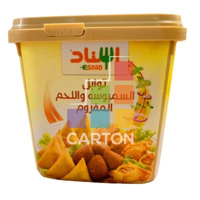 Carton Wholesale - "Save Big, Shop Smart! Wholesale Groceries Delivered ...