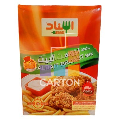 Carton Wholesale - "Save Big, Shop Smart! Wholesale Groceries Delivered ...