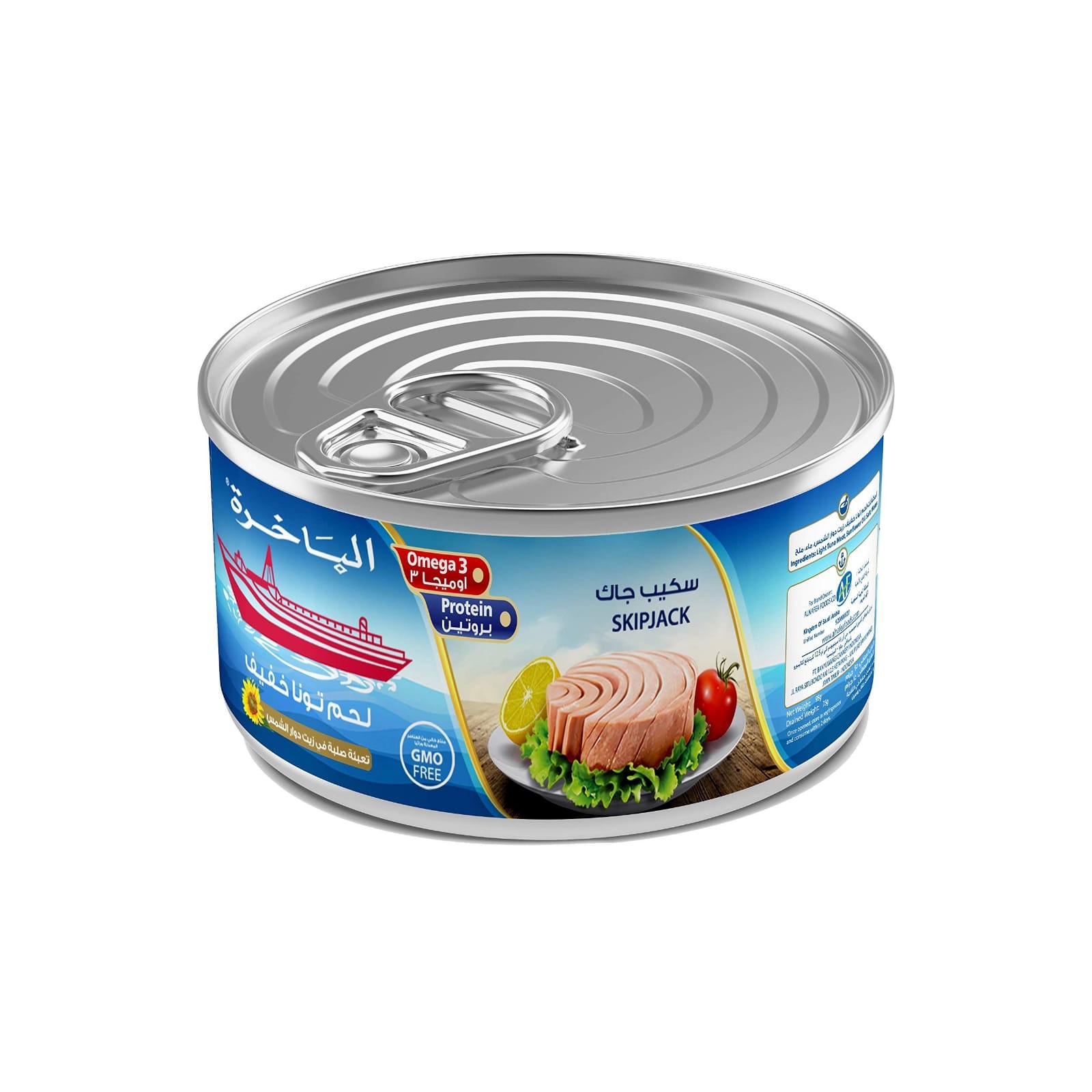 Carton Wholesale - "Save Big, Shop Smart! Wholesale Groceries Delivered ...