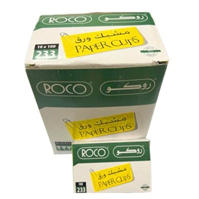 Carton Wholesale - Your Groceries at wholesale price to your doorstep