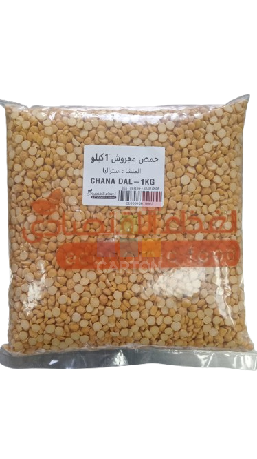 Carton Wholesale - "Save Big, Shop Smart! Wholesale Groceries Delivered ...